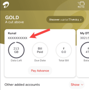 How To Know My Airtel Number?