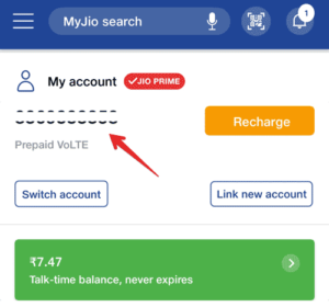 How to Know My Jio Number? (5 Ways)
